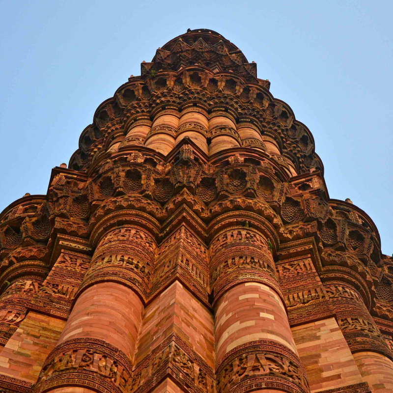Qutub Minar Architectural Features